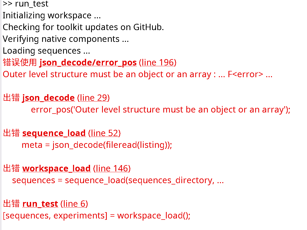 Vot Has An Error In Running The Document · Issue 259 · Votchallenge Toolkit Legacy · Github