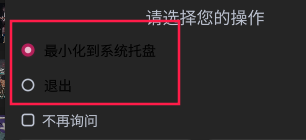 RadioButton 的 Text 的 color 未指定 · Issue #19 · linuxdeepin/dtk · GitHub