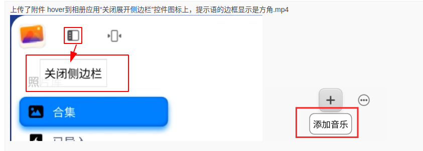 ToolTip 组件问题 · Issue #11 · linuxdeepin/dtk · GitHub