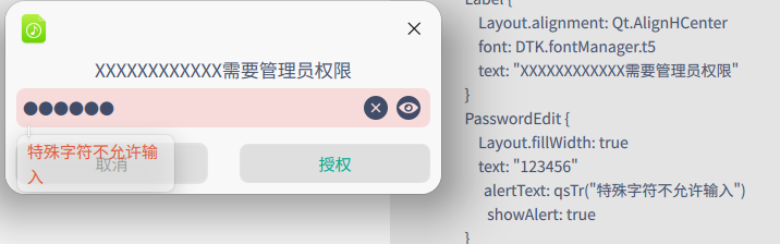 ToolTip 组件问题 · Issue #11 · linuxdeepin/dtk · GitHub