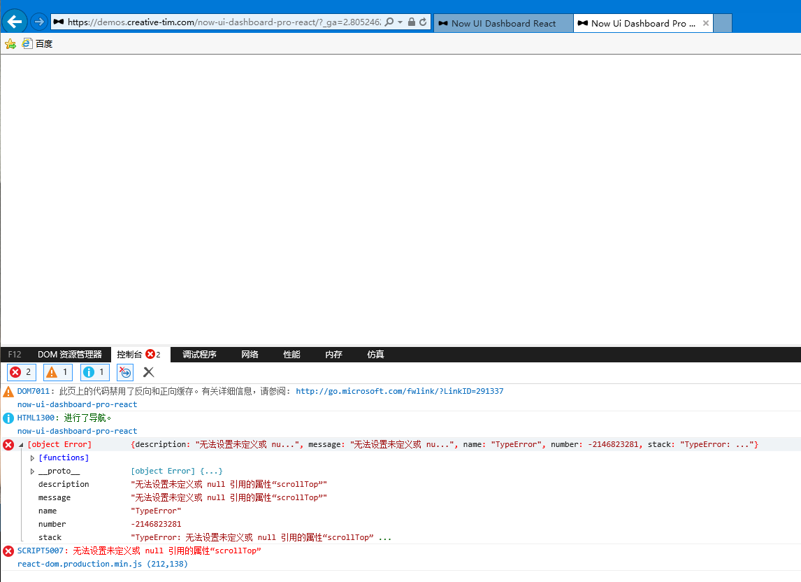 This is incompatible with IE8 · Issue #22 · creativetimofficial/ct-now ...