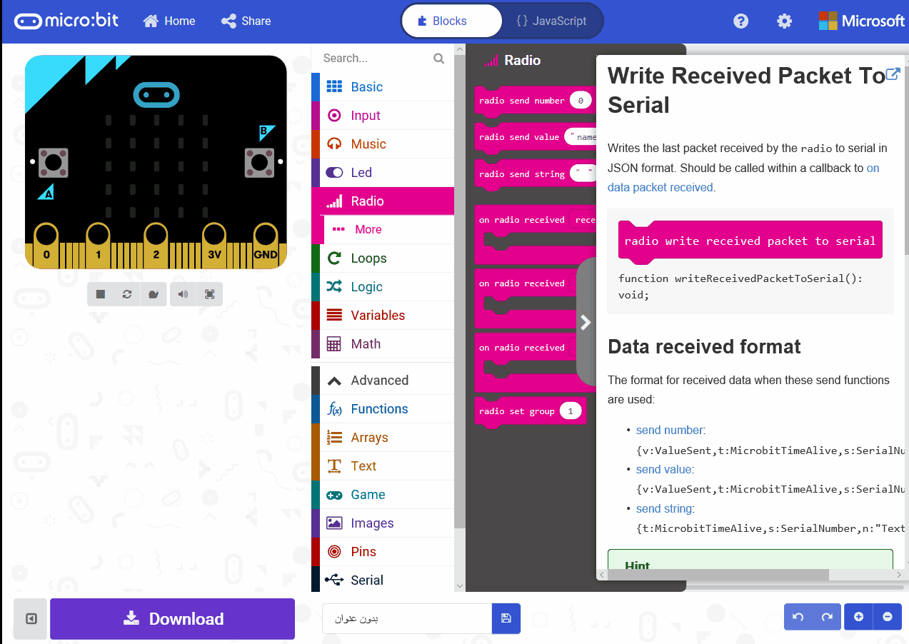 Many Blocks Help Tutorial In Radio Cant Be Opened On Alpha · Issue 921 · Microsoftpxt