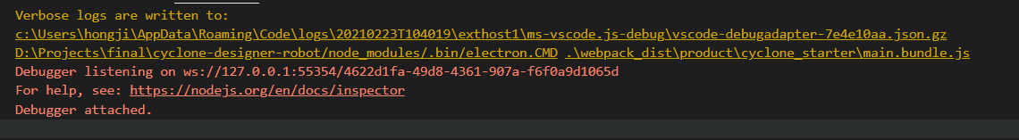 Ts Unbound Breakpoin · Issue 117227 · Microsoftvscode · Github