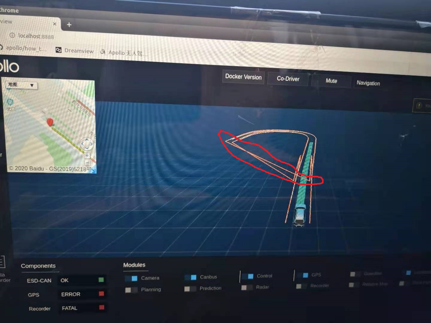 In the navigation mode, open the "Planning" module and other related modules, and click "Start ...