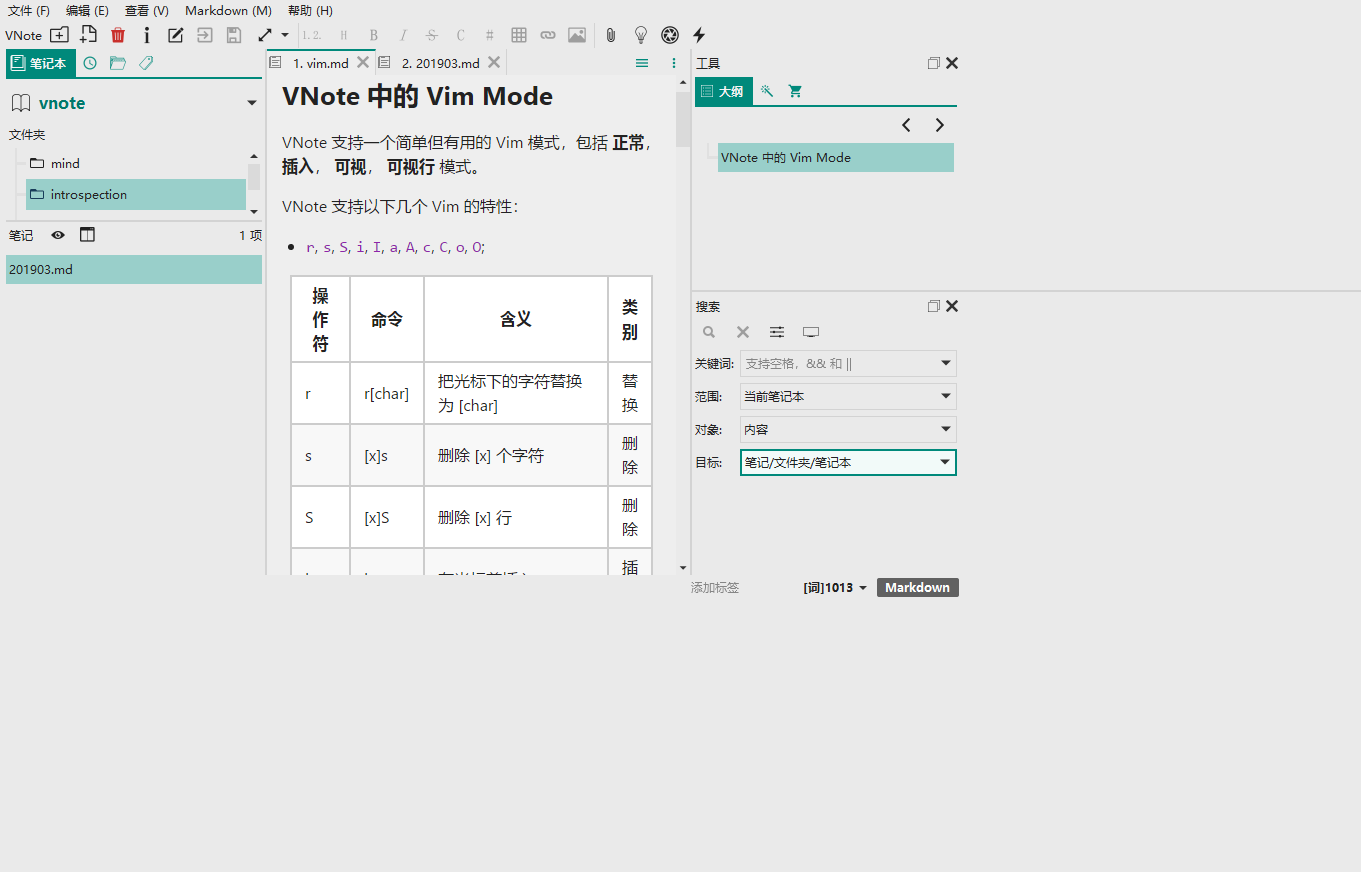 从系统托盘最大化时，窗口排列不正常 · Issue #665 · vnotex/vnote · GitHub