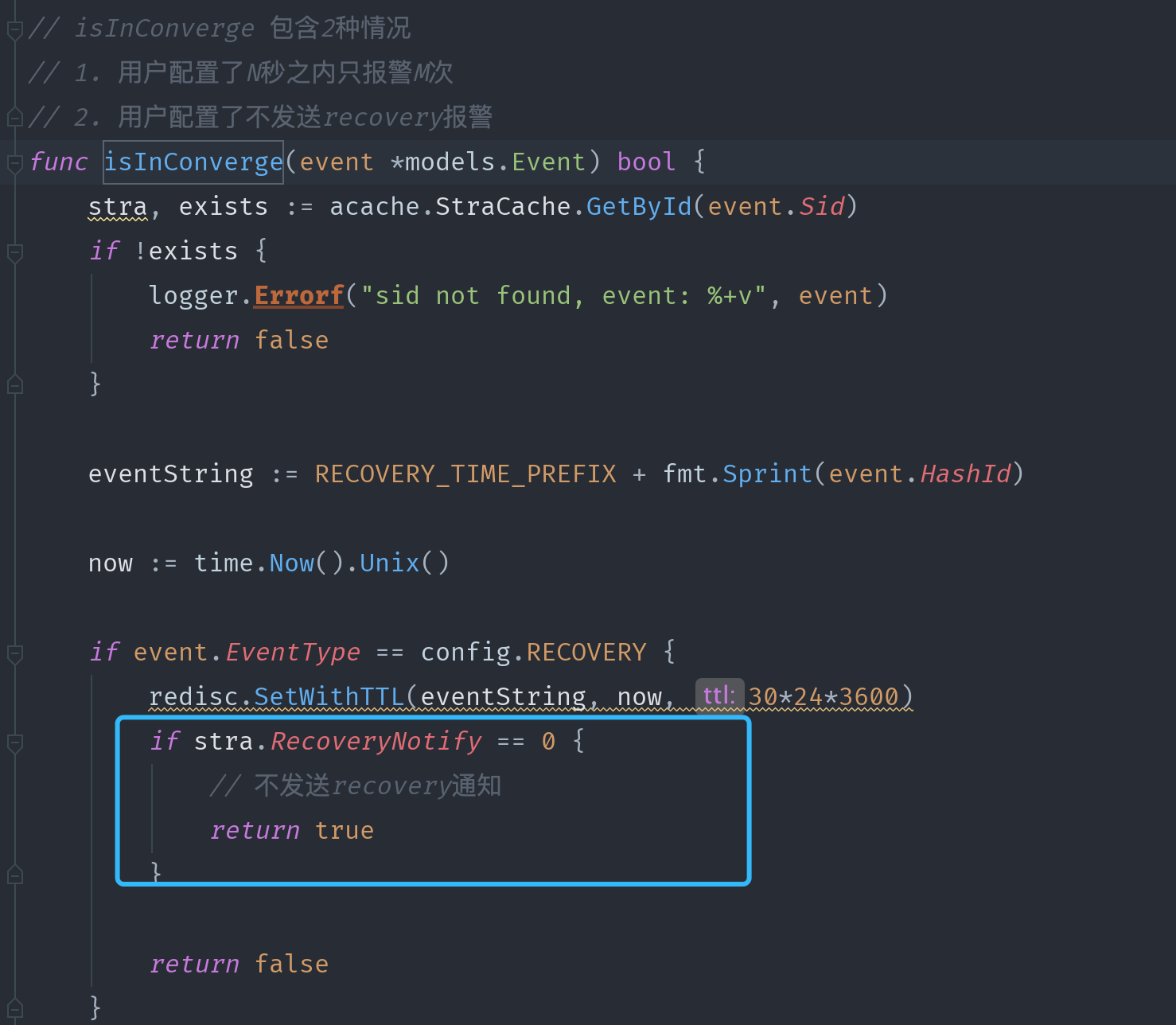 判断发不发送告警恢复通知的逻辑有错 · Issue #372 · ccfos/nightingale · GitHub