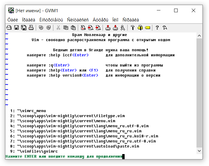 Cyrillic encoding issue with buffers menu (set enc=utf-8) · Issue #8221 · vim/vim · GitHub