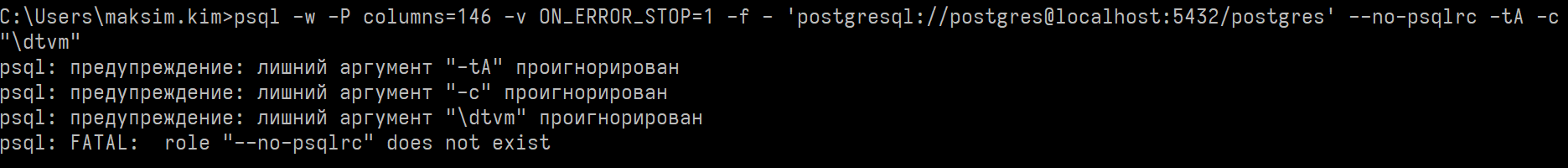 postgres table completion hangs (vim, win10) · Issue #61 · tpope/vim-dadbod · GitHub