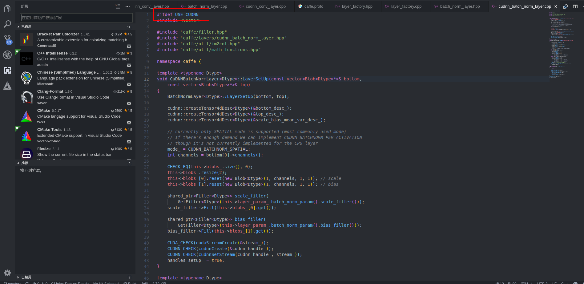 A File That Starts With Undefined Macro Will Influence The Whole Code Window Display · Issue