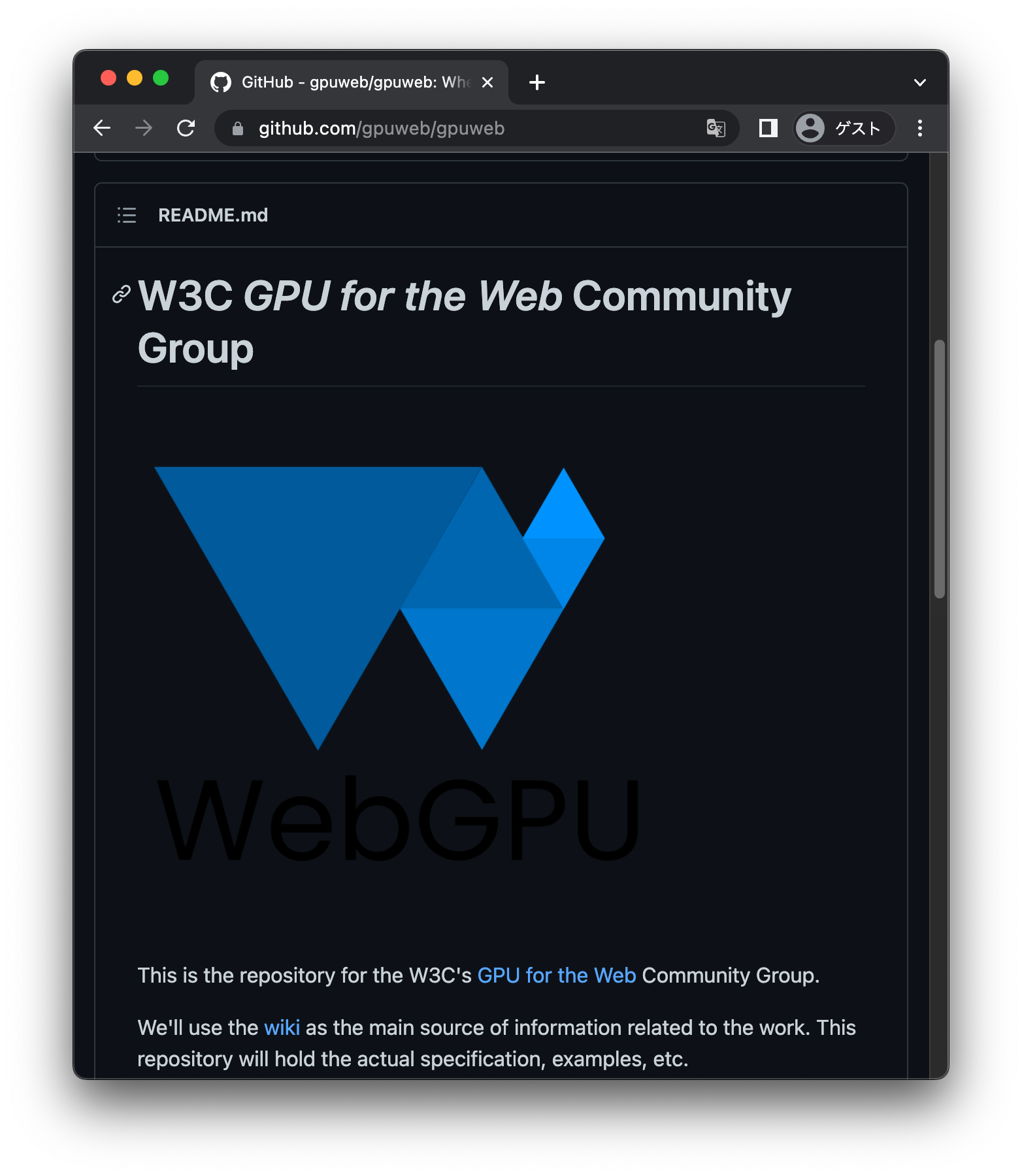 Use a responsive SVG for the logo. by greggman · Pull Request #3054 · gpuweb/gpuweb · GitHub