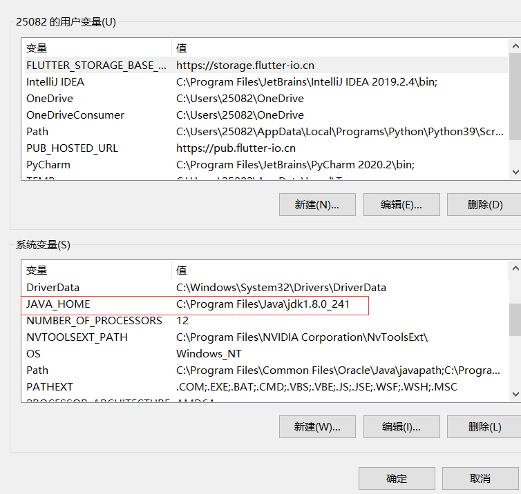 Subprocess error · Issue #124 · fribbels/Fribbels-Epic-7-Optimizer · GitHub