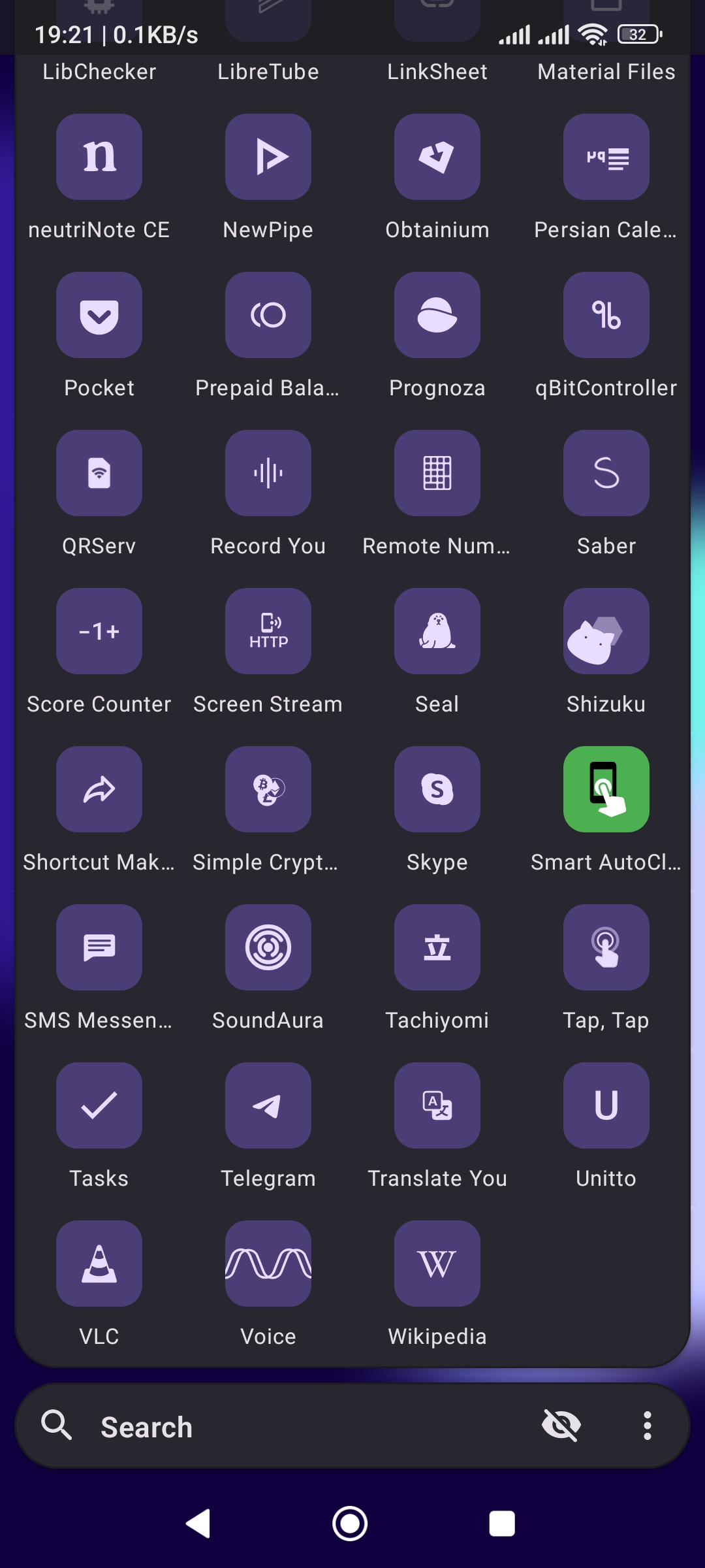 Add monochrome icon · Issue #233 · Nain57/Smart-AutoClicker · GitHub