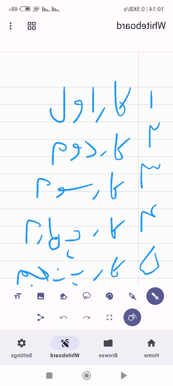 Add R2L template · Issue #576 · saber-notes/saber · GitHub