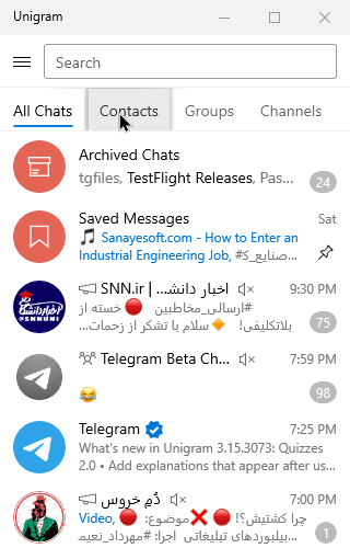 Hide edit folder ui until they aren't supported · Issue #1509 · UnigramDev/Unigram · GitHub
