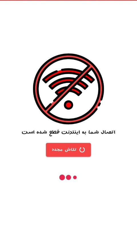GitHub - leilasdq/online-shopping-app