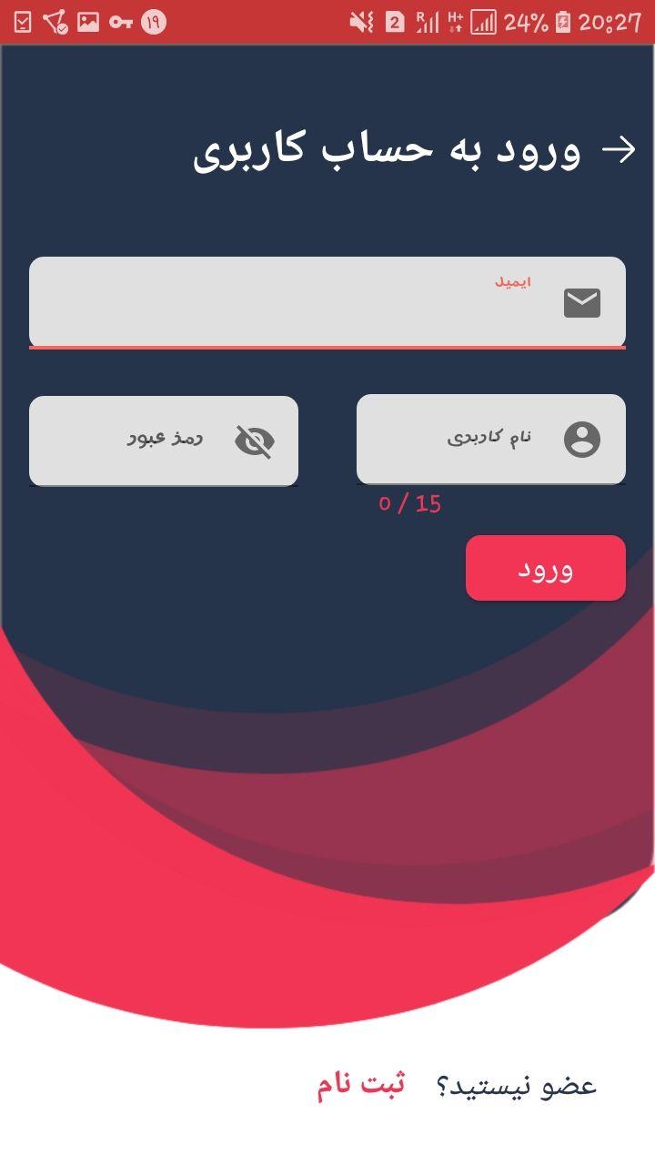 GitHub - leilasdq/online-shopping-app