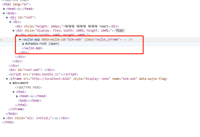 子系统通过调用windowlocationhref出现问题 · Issue 466 · Tencentwujie · Github 7342