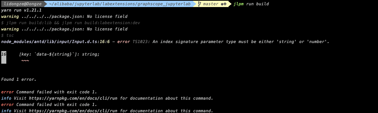 antd/lib/input/Input.d.ts:16:6 - error TS1023: An index signature parameter type must be either ...