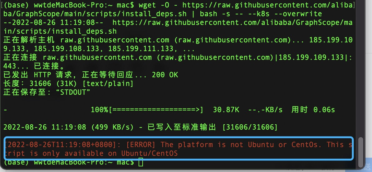 [BUG] Support to install (kind)k8s environment on macOS (install_deps.sh) · Issue #1990 ...