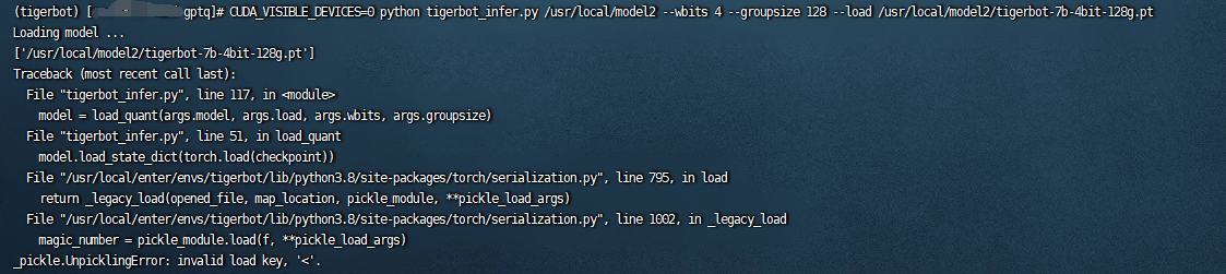 windos安装报错 · Issue #45 · TigerResearch/TigerBot · GitHub