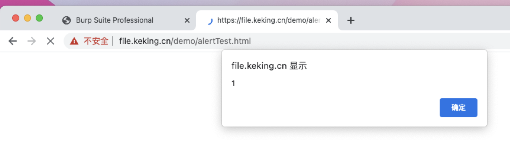 存在安全漏洞（任意文件上传） · Issue #386 · kekingcn/kkFileView · GitHub