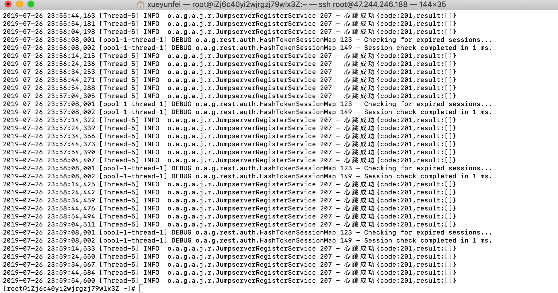 Guacamole每天需要重启才能正常运行 · Issue #3041 · jumpserver/jumpserver · GitHub