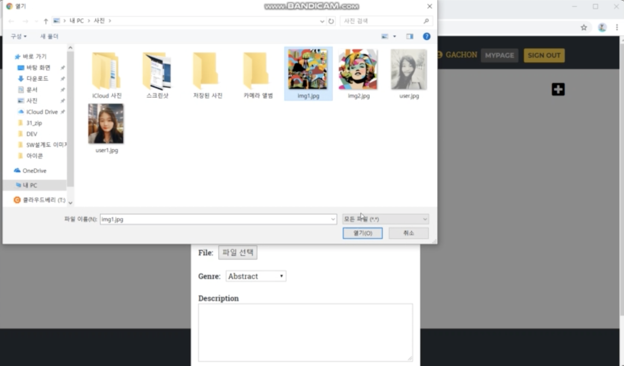 GitHub - hyunjiyoo/pseek_web: node.js로 구현한 온라인 미술작품 플랫폼