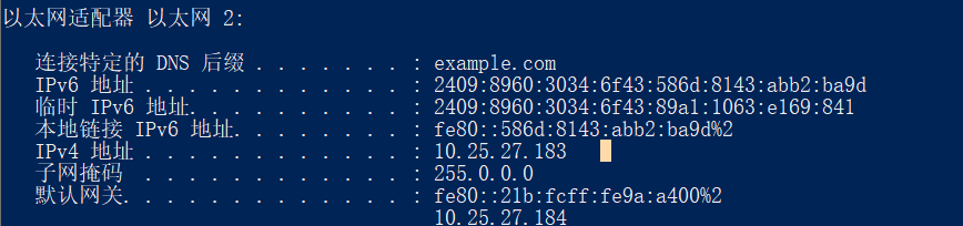 在使用wepy-cli初始化项目的时候显示无法链接151.101.40.133 · Issue #2390 · Tencent/wepy · GitHub