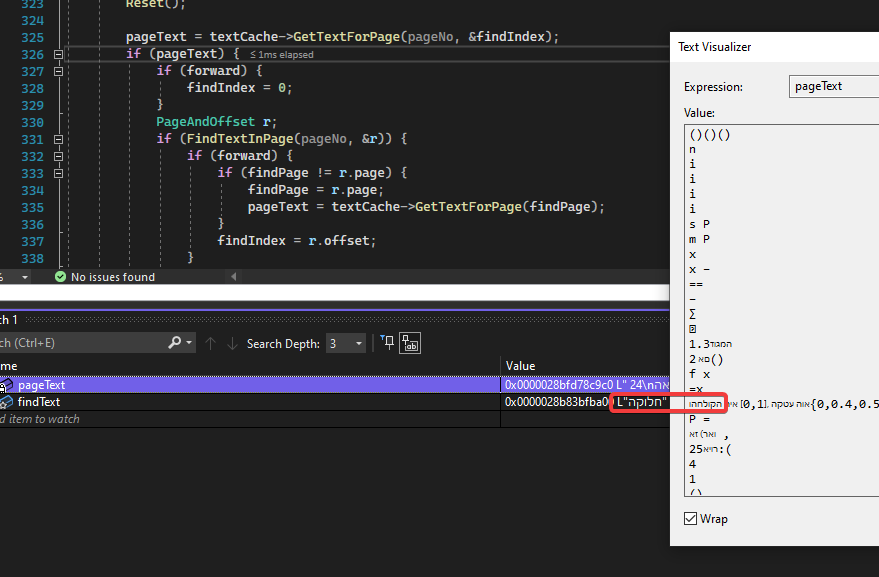Searching in Right to Left languages · Issue #2655 · sumatrapdfreader/sumatrapdf · GitHub