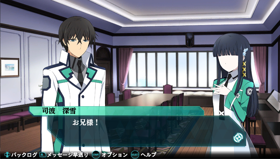 Mahouka Koukou no Rettousei: Out of Order [PCSG00456] · Issue #690 · Vita3K/compatibility · GitHub