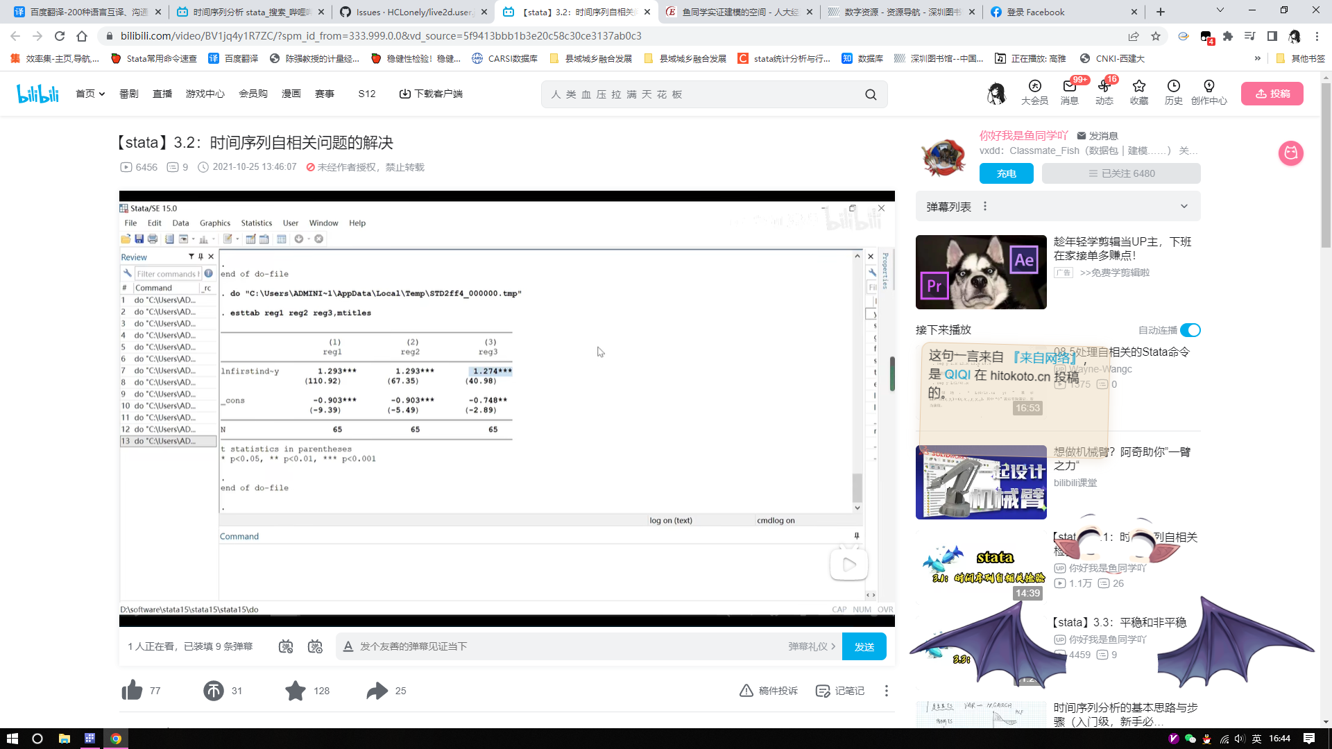 Live2d的网页版看板娘 出现脸部、眼睛、身体不显示 · Issue #9 · HCLonely/live2d.user.js · GitHub