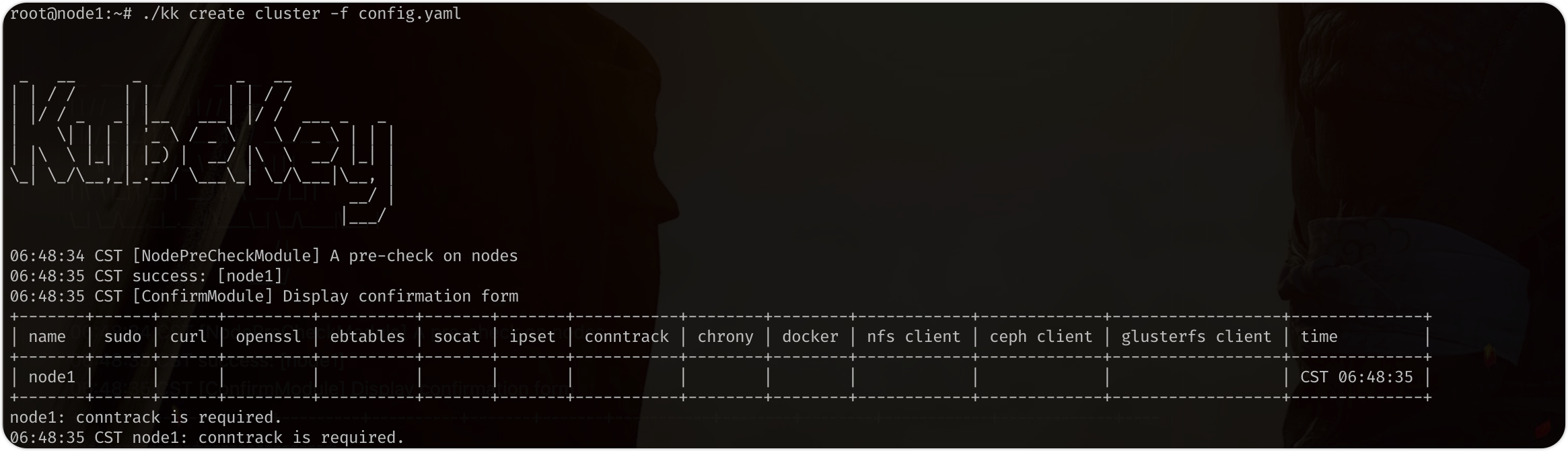 while sudo package not installed, precheck not work expected at 'create cluster' · Issue #1196 ...