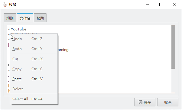 有些文本没有本地化 · Issue #376 · filecxx/FileCentipede · GitHub