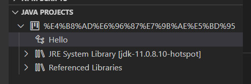 API java.project.list: unicode chars not supported in displayName · Issue #387 · microsoft ...