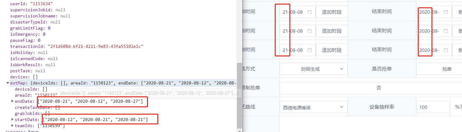 DatePicker日期控件的format中，不添加yyyy情况下会造成年份错乱 · Issue #6405 · iview/iview · GitHub