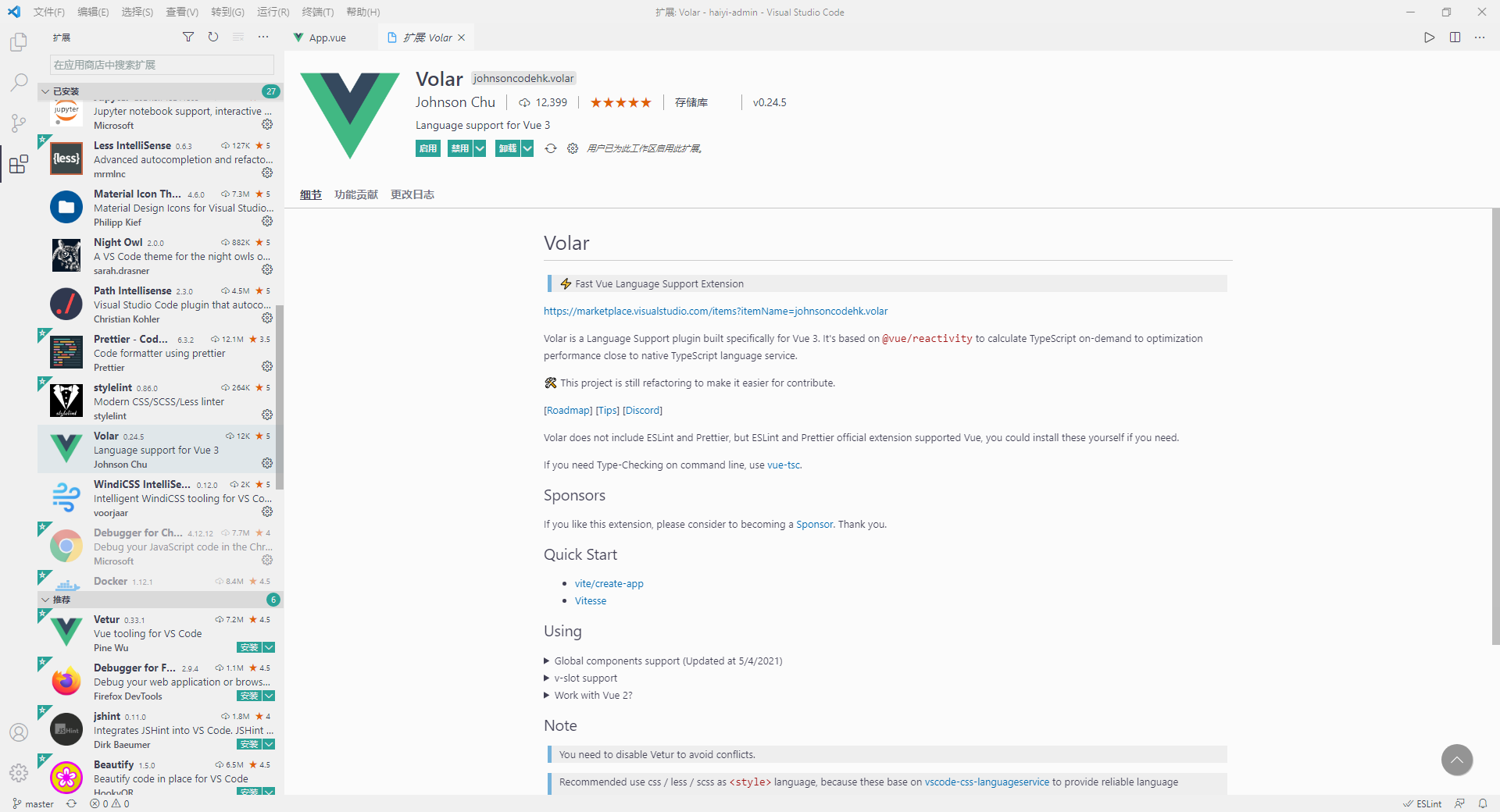 v0.24.x Make cpu too high and `ref` sugar in multi-tabs may not working · Issue #162 · vuejs ...