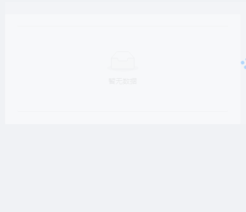 Radar 的几个问题 · Issue #436 · antvis/G2Plot · GitHub