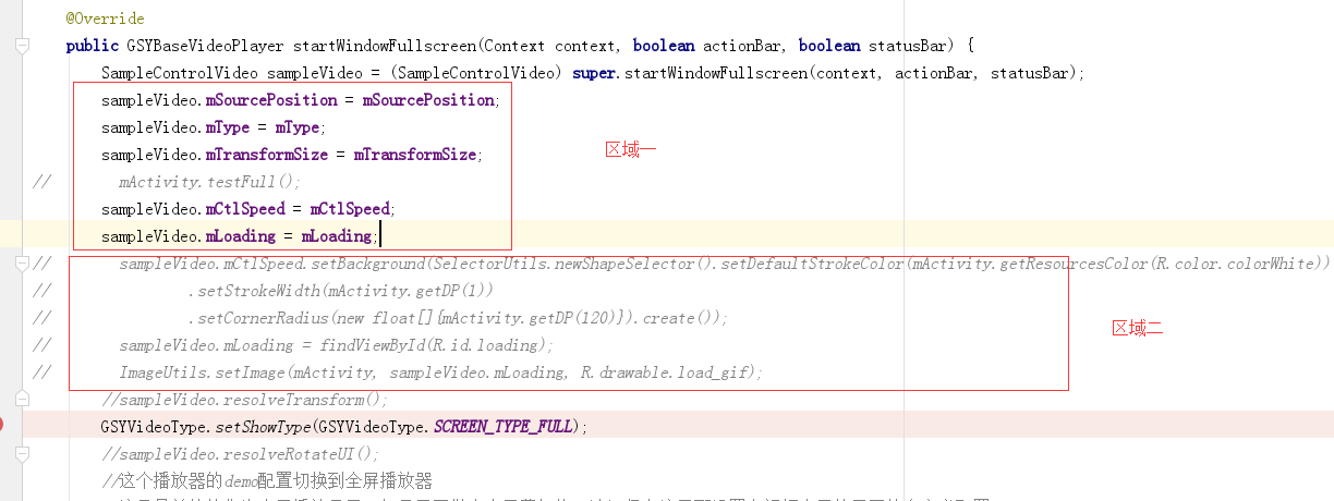 全屏和非全屏的UI样式丢失 · Issue #2441 · CarGuo/GSYVideoPlayer · GitHub