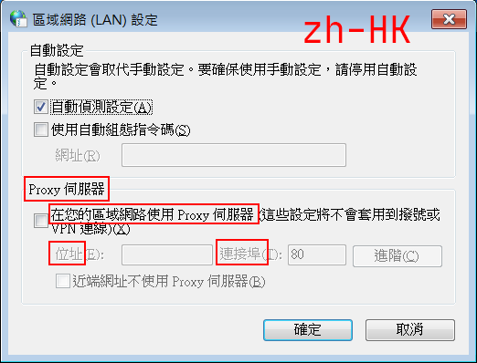 繁體中文 · Issue #7 · LussacZheng/video-downloader-deploy · GitHub