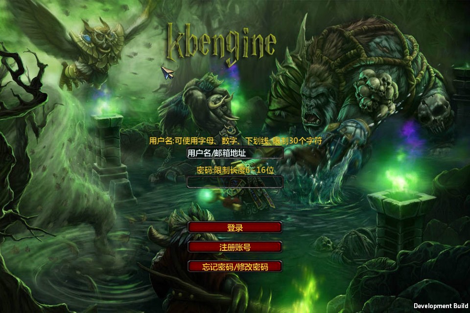 kbengine所有的demo源代码 · kbengine kbengine · Discussion #1334 · GitHub