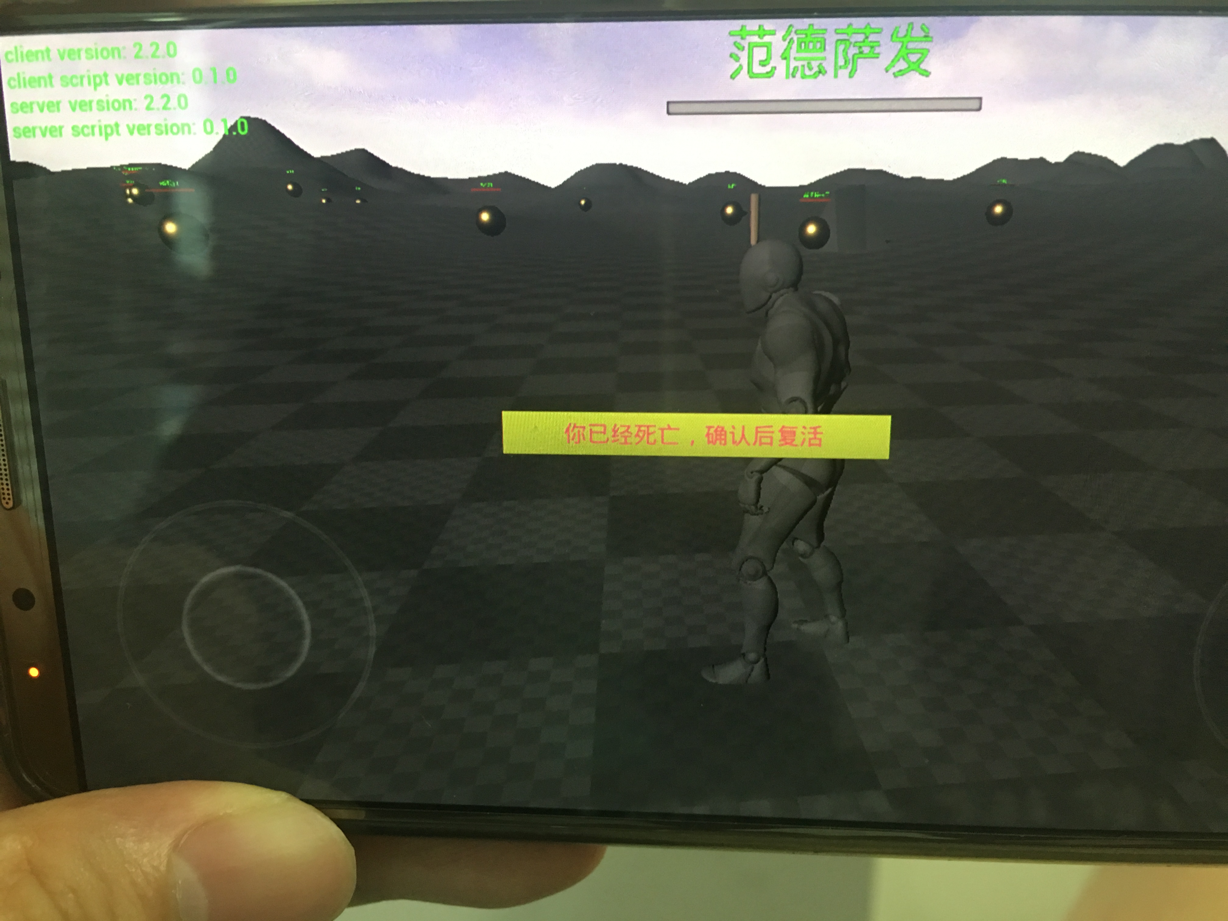 kbengine所有的demo源代码 · kbengine kbengine · Discussion #1334 · GitHub