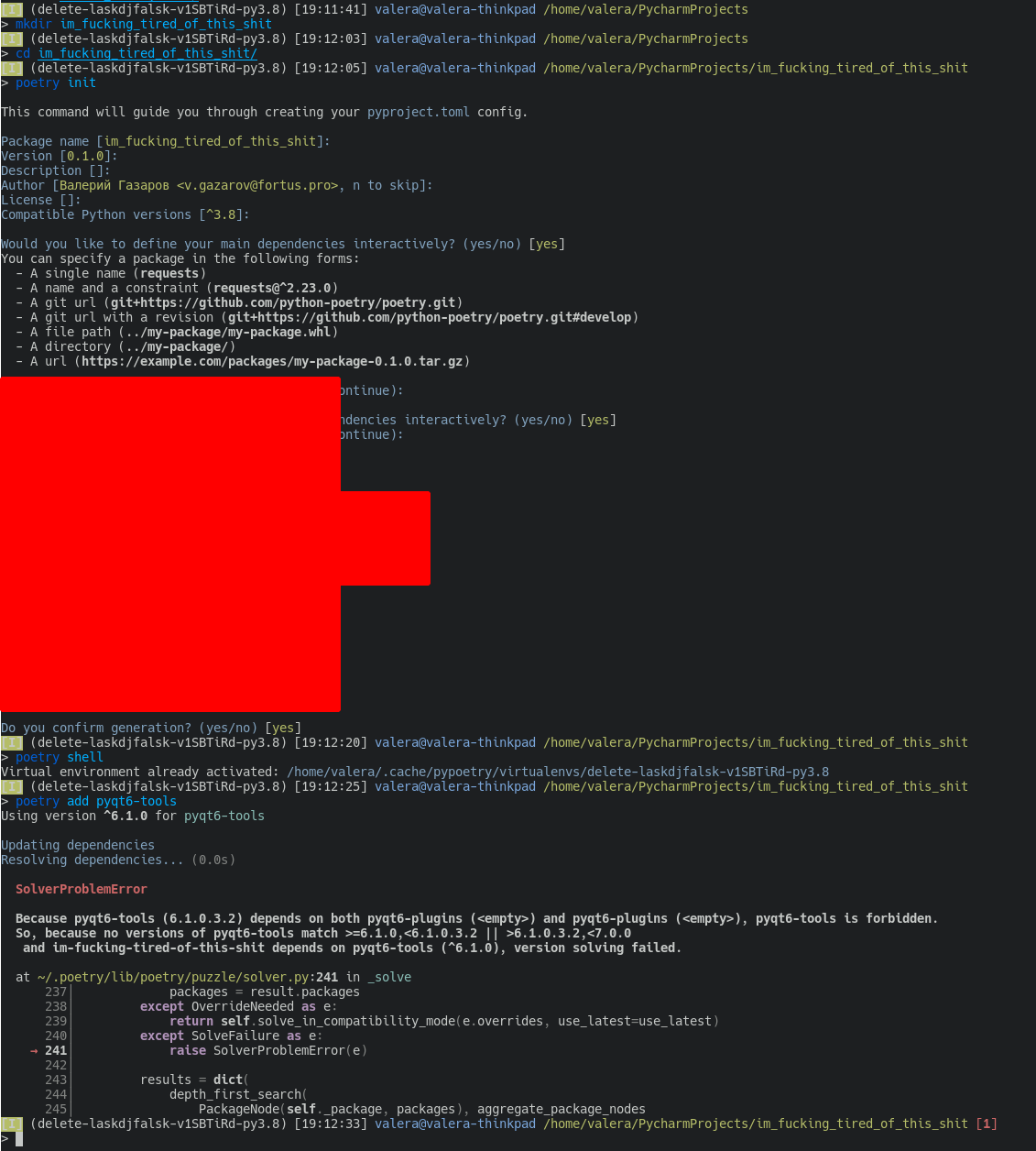 Version Problem With Pyqt6 Tools And Pyqt5 Tools Solverproblemerror · Issue 5736 · Python 