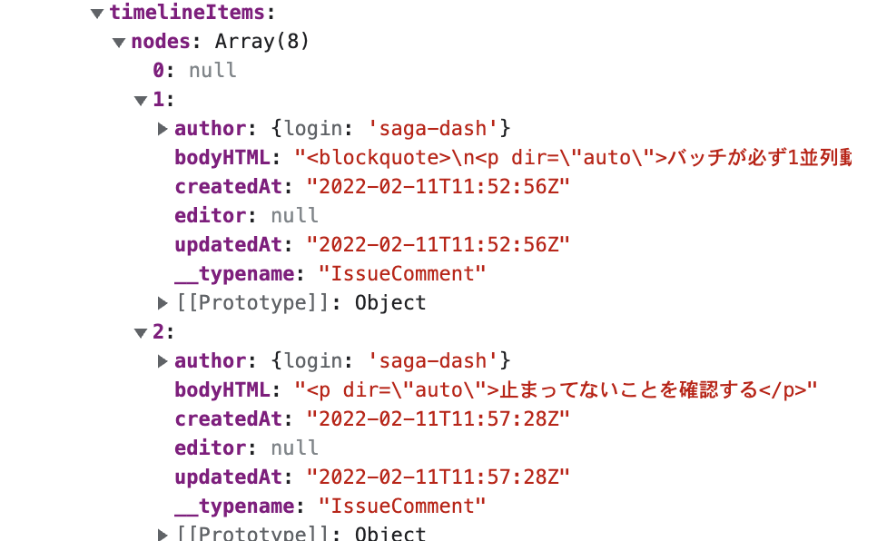 Cannot import issues · Issue #278 · jasperapp/jasper · GitHub