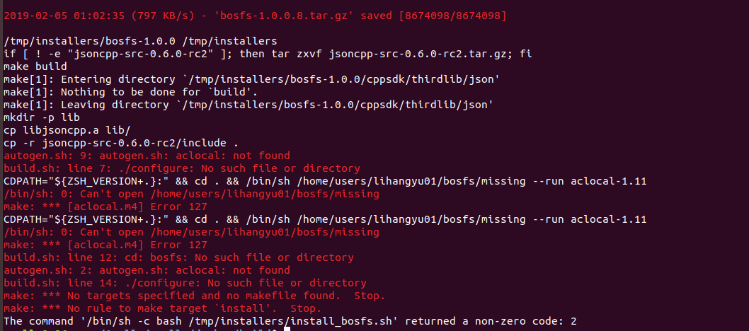 Error In Building Bosfs While Running Builddevsh · Issue 6732 · Apolloautoapollo · Github