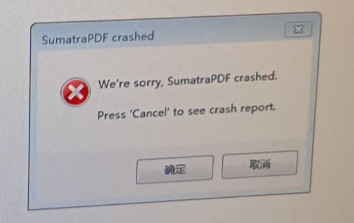 Error Reported In Win7 Sumatrapdf Crashed · Issue 3212 · Sumatrapdfreader Sumatrapdf · Github