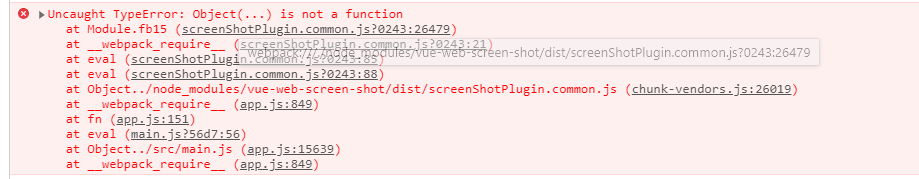 不能直接vue2使用 · Issue #1 · likaia/screen-shot · GitHub