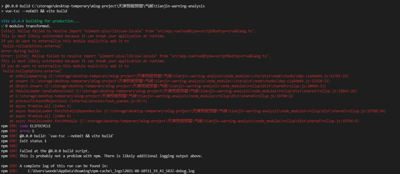Vite support | Vite 相关问题 · Issue #2611 · element-plus/element-plus · GitHub