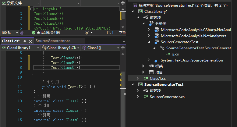 Sourcegenerator Is Too Slow · Issue 63397 · Dotnet Roslyn · Github