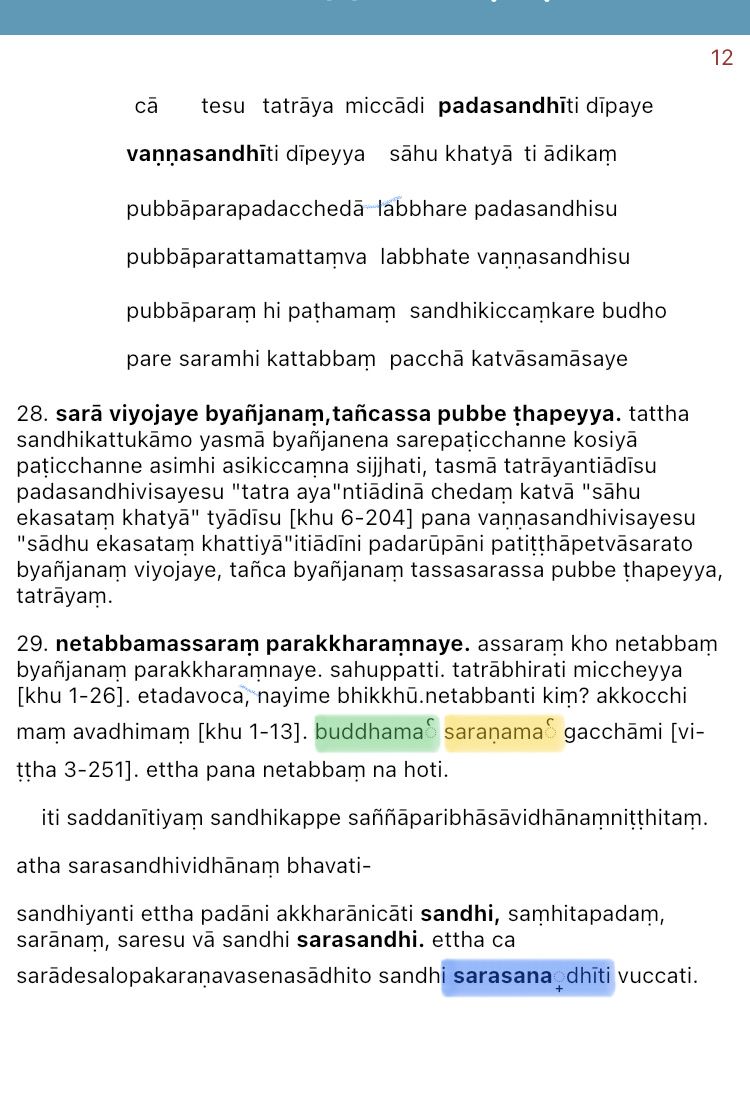 Font error on "saddanītippakaraṇaṃ (suttamālā)" book · Issue #122 ...