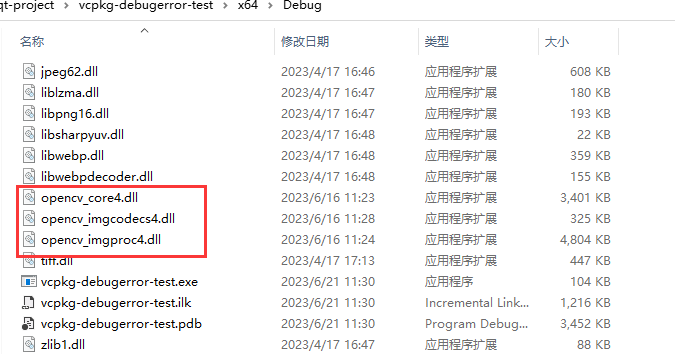 vcpkg copied the release dll to the debug .the cause some error ! · Issue #32122 · microsoft ...